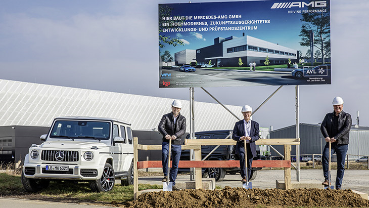Mercedes-AMG tech centre in Affalterbach